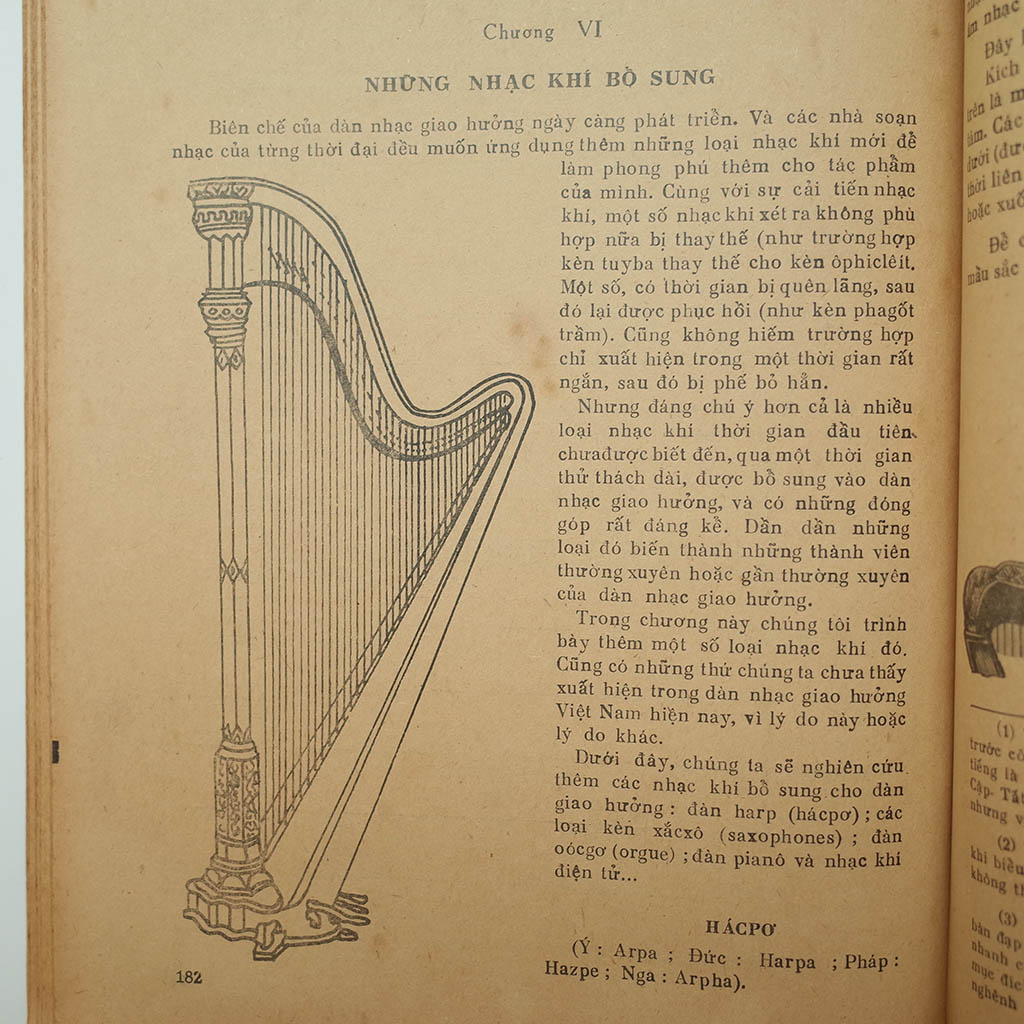 CÁC NHẠC KHÍ TRONG DÀN NHẠC GIAO HƯỞNG – Tiệm sách Cổ Lỗ Sĩ